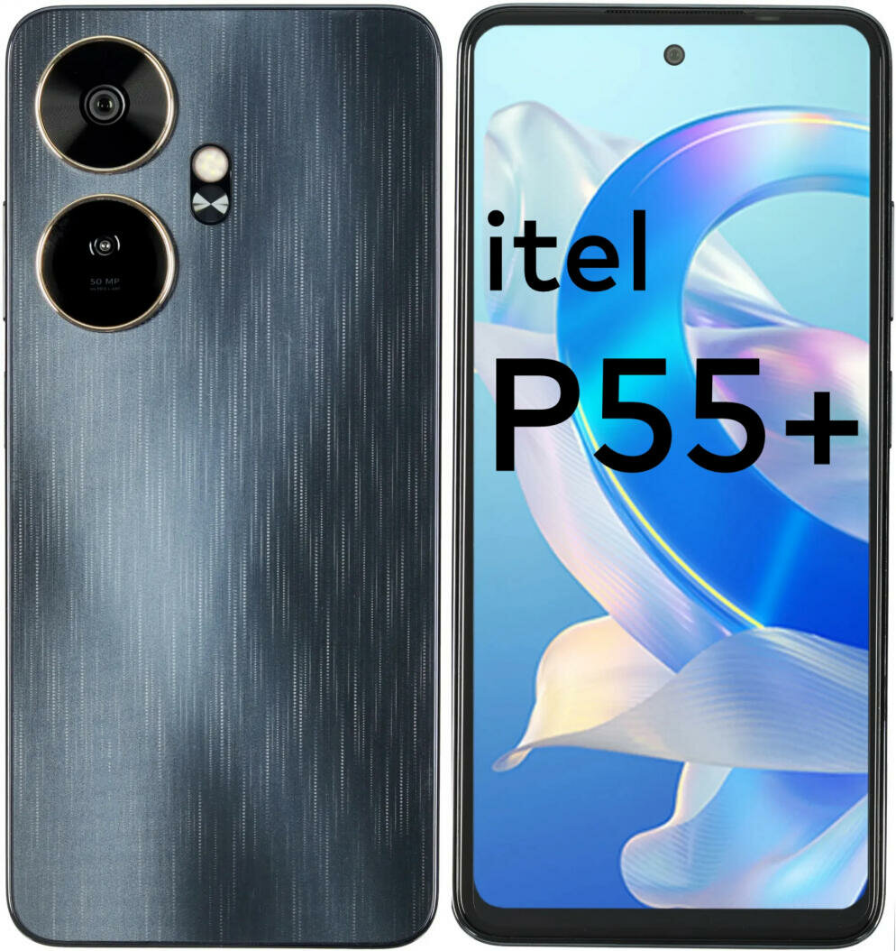Смартфон Itel P55 Plus, 8/256Gb, Dual nano SIM, Meteor Black (Черный)