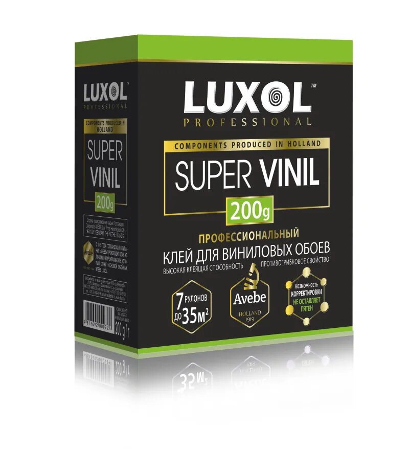 Клей обойный LUXOL Professional SUPER VINIL, 200 грамм, жёсткая пачка, до 5-7 рулонов