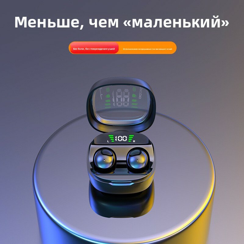 Внутриканальные беспроводные наушники Bluetooth 5.0, стерео звук, водозащита, дисплей заряда, Sennheiser HD 350BT, черный, черный,1