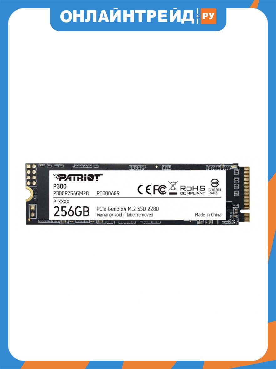 SSD диск Patriot Memory Patriot P300, 256Гб, M.2 2280, PCI-E 3.0x4, NVMe (P300P256GM28)