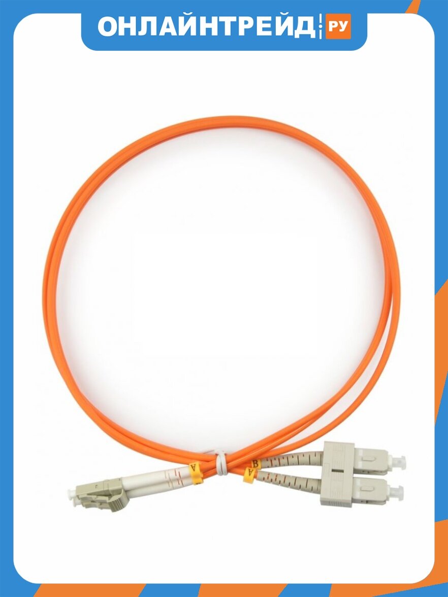 Патч-корд оптический Toplan , дуплексный, LC/PC-SC/PC, MM 50/125 (OM2), 100 м, LSZH