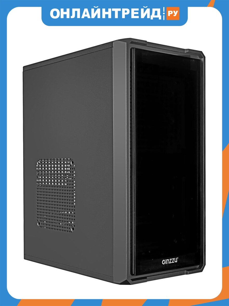 Корпус Ginzzu B173
