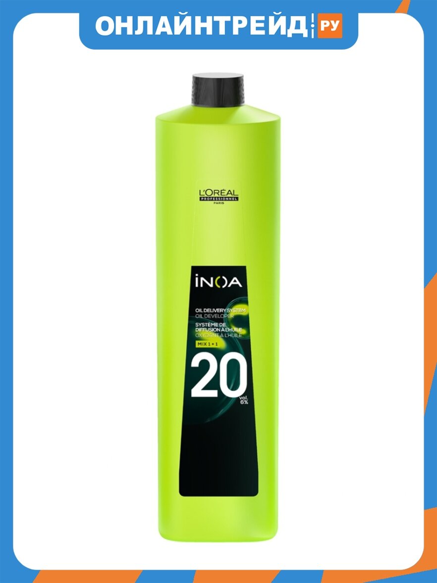 Оксидант-крем обогащенный L`oreal Professionnel INOA 6% (20 vol), 1 л