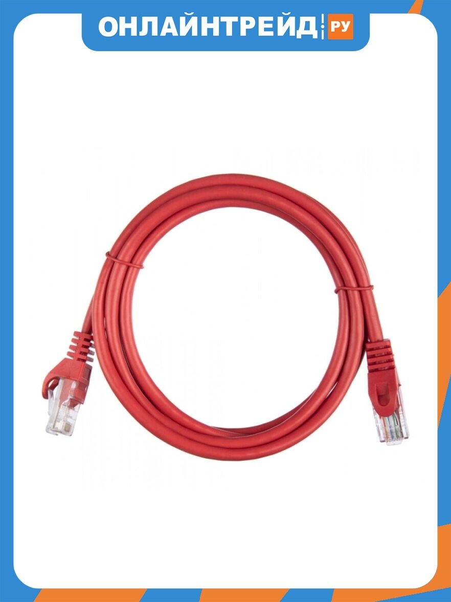 Патч-корд Acd LPU5E-15R Cat5e UTP 24AWG 4Pair, 7/0.18мм CCA Красный,1.5м