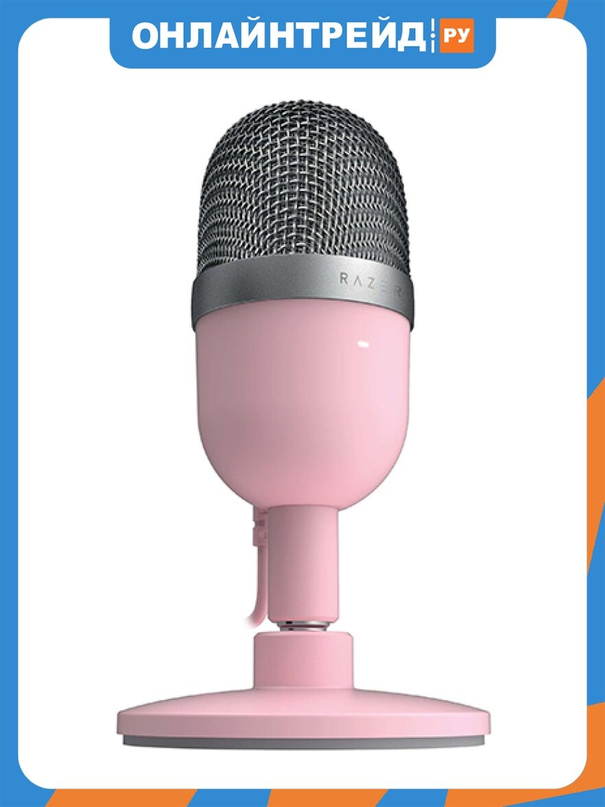 Микрофон Razer Seiren Mini Quartz (розовый) (RZ19-03450200-R3M1)