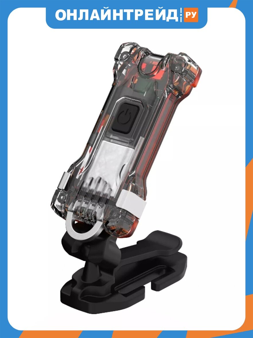 Фонарь Armytek Zippy Extended Set WR Red, белый и красный свет