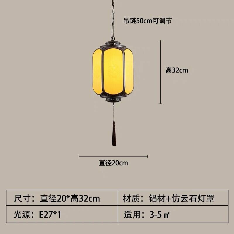 Новый китайский наружный подвесной свет, водонепроницаемый, для двора, сада, беседки, подворотен, фонаря, виллы, балкона, старинного здания