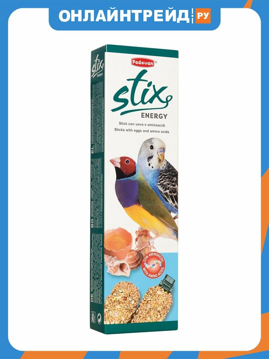 Лакомство для попугаев и экзотических птиц Padovan Stix energy палочки для повышения энергичности, 80 г.