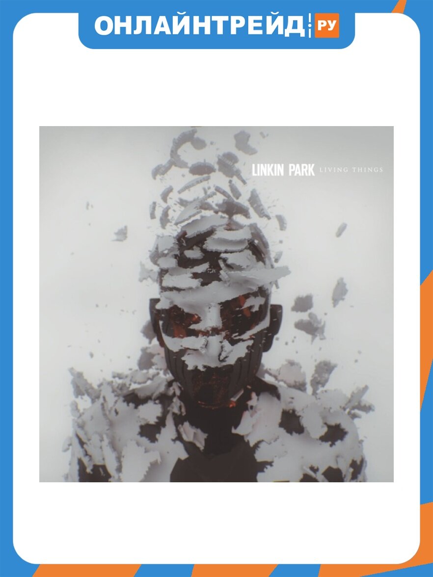 Компакт-диск Warner Music LINKIN PARK - Living Things
