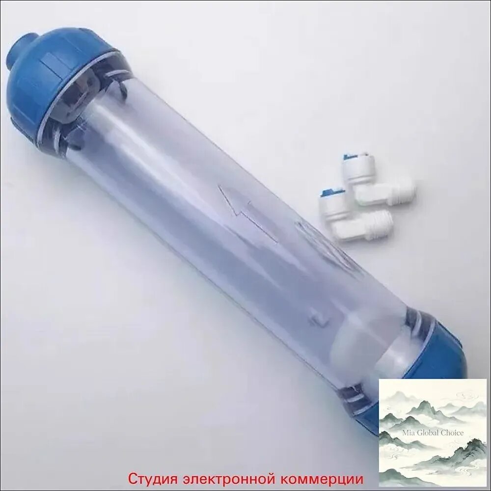 Картридж для углевания с фитингами под шланг