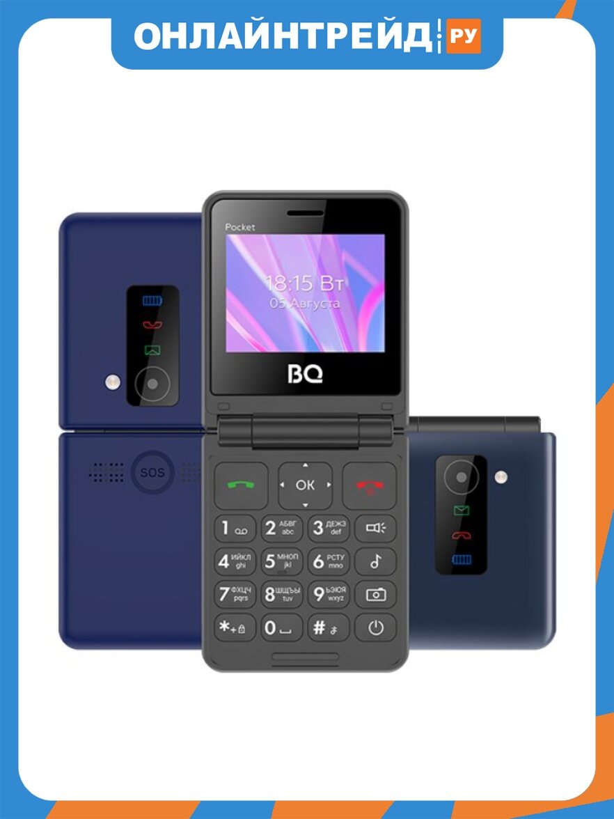 Мобильный телефон BQ 2456 Pocket Темно-синий