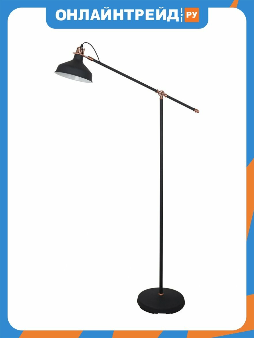 Торшер Camelion Amsterdam KD-425F черный+медь