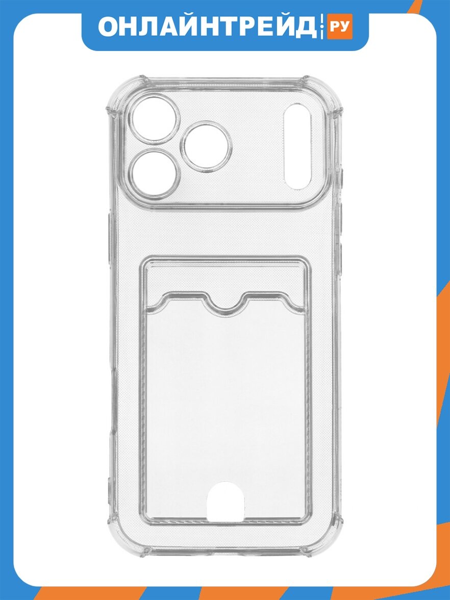 Чехол Zibelino для Apple iPhone 17 Pro Max, Silicone Card Holder, прозрачный