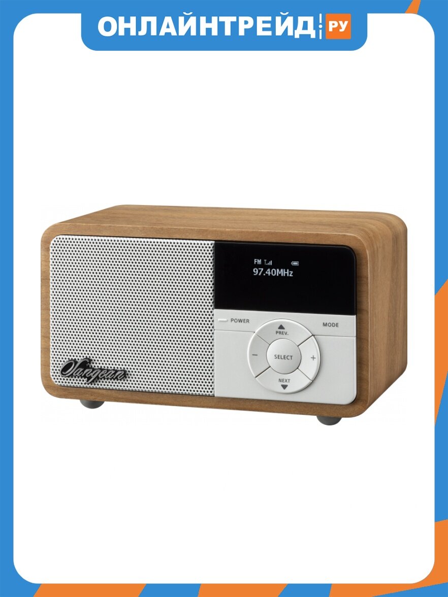 Радиоприемник Sangean DDR-7X (Light Wood)