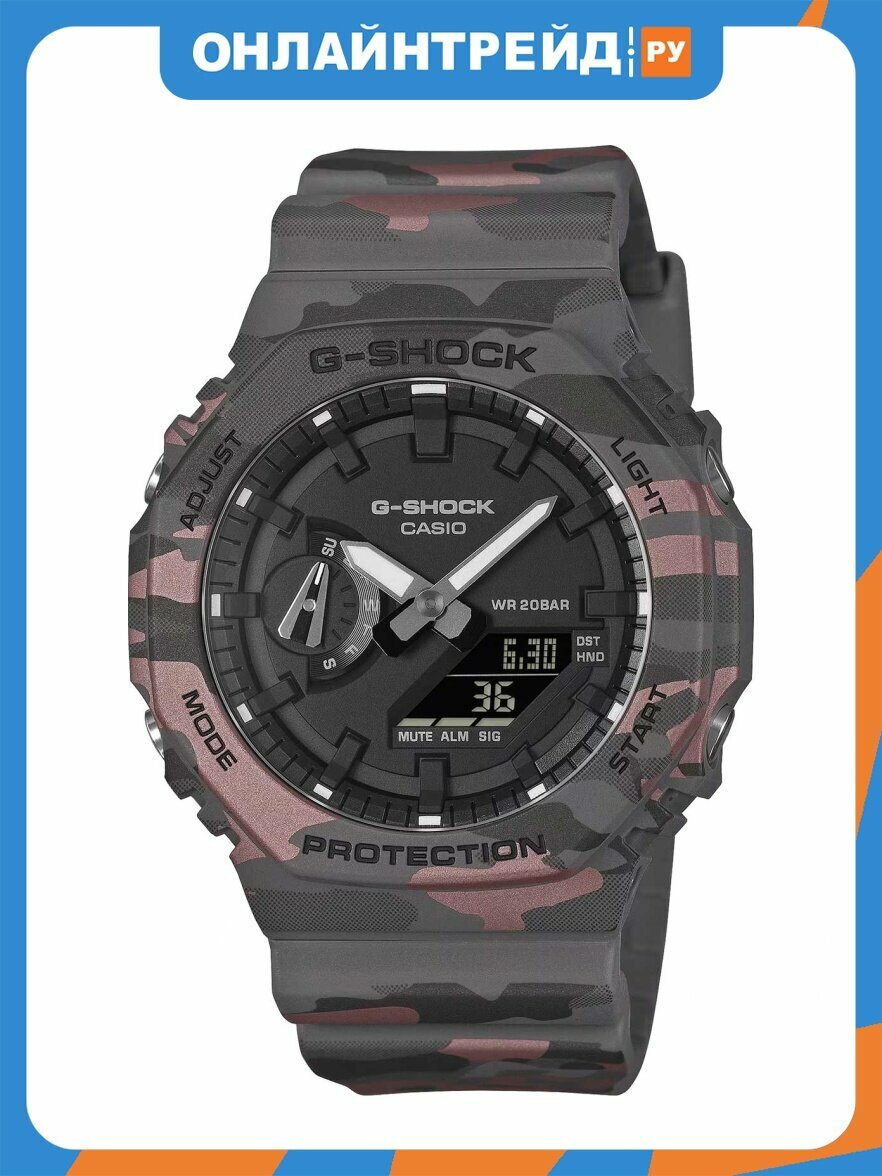 Наручные часы CASIO