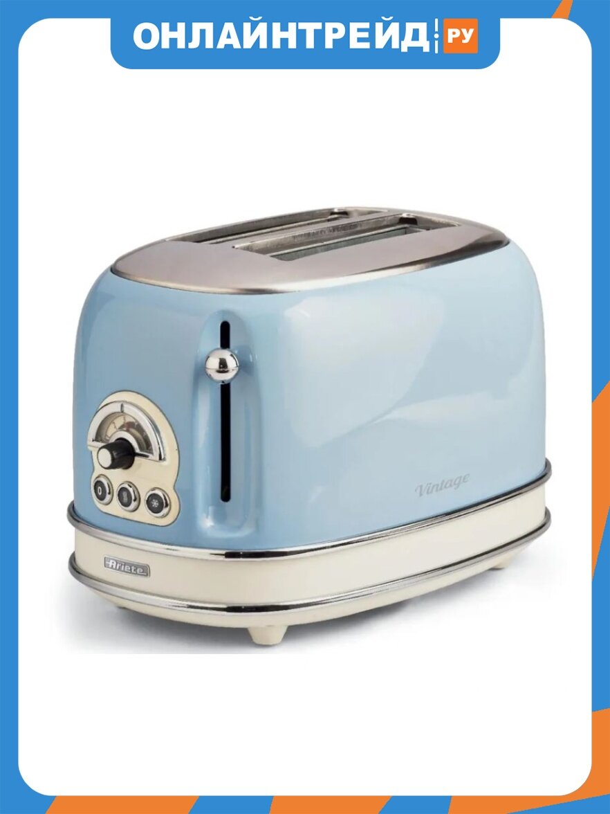 Тостер Ariete 00C015515AR0