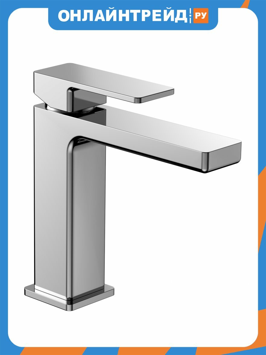 Смеситель для раковины Aquame AQM6810CR Savona 125мм, гладкий, подводка ?", хром