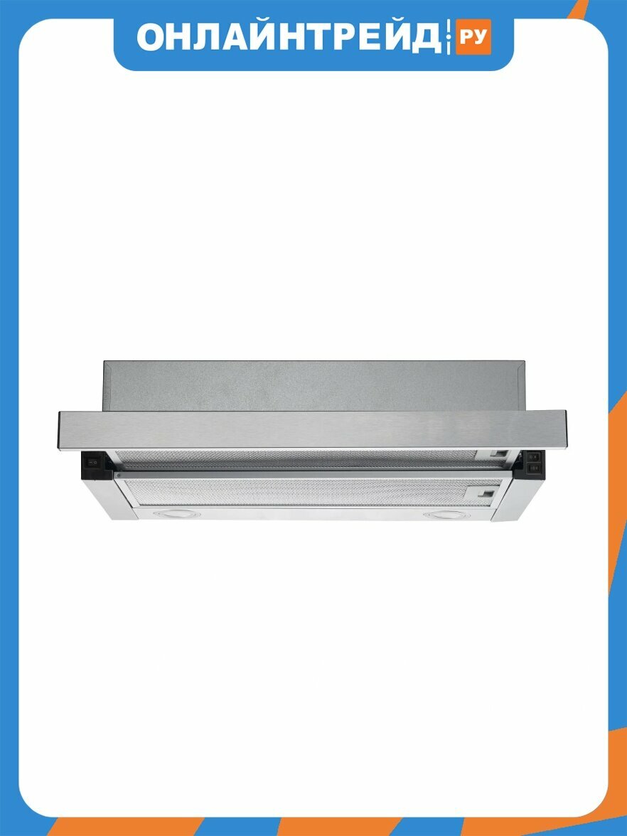 Встраиваемая вытяжка Krona KAMILLA T 500 INOX