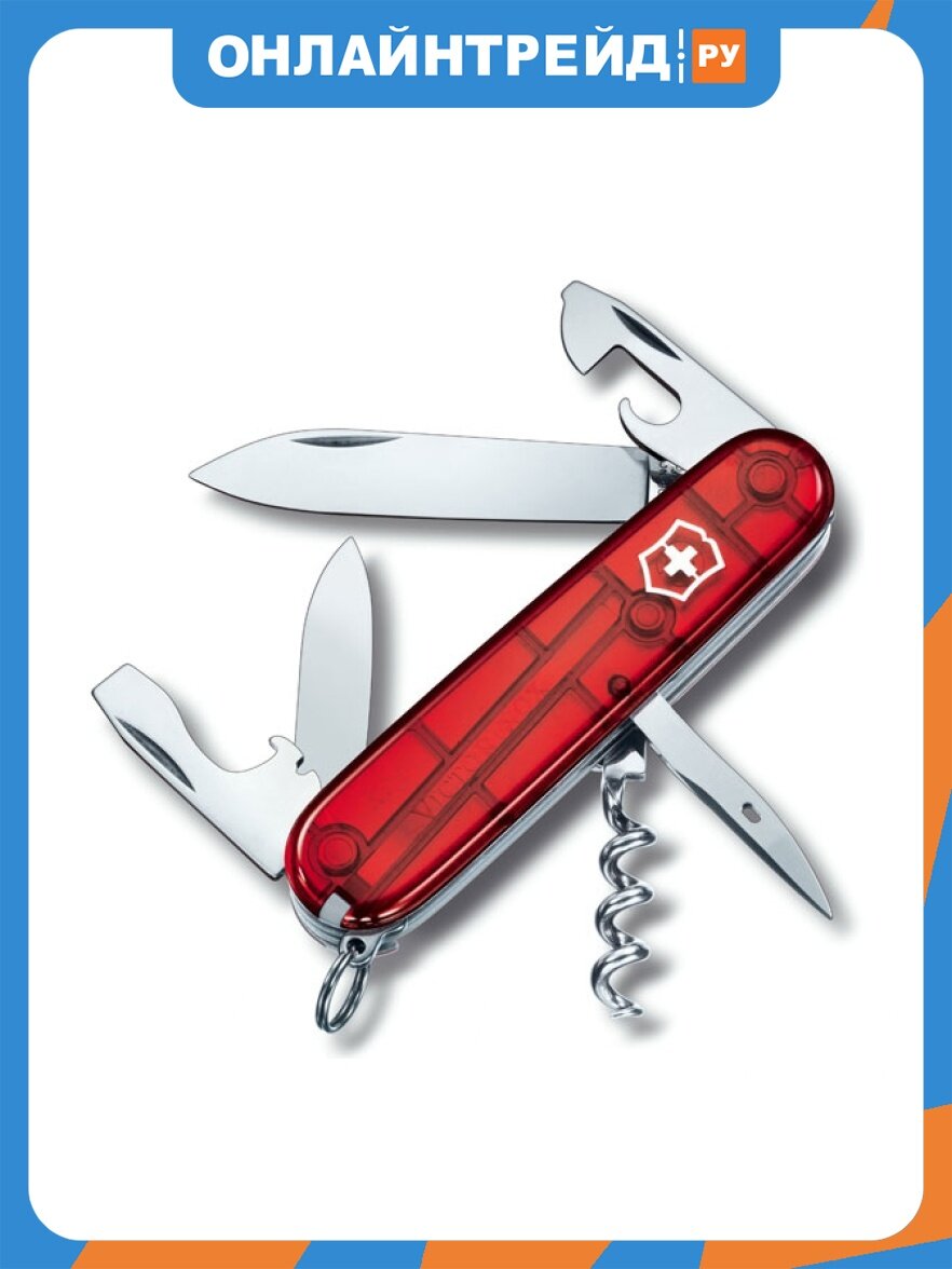 Нож Victorinox 1.3603. T SPARTAN, 91 мм, прозрачный красный