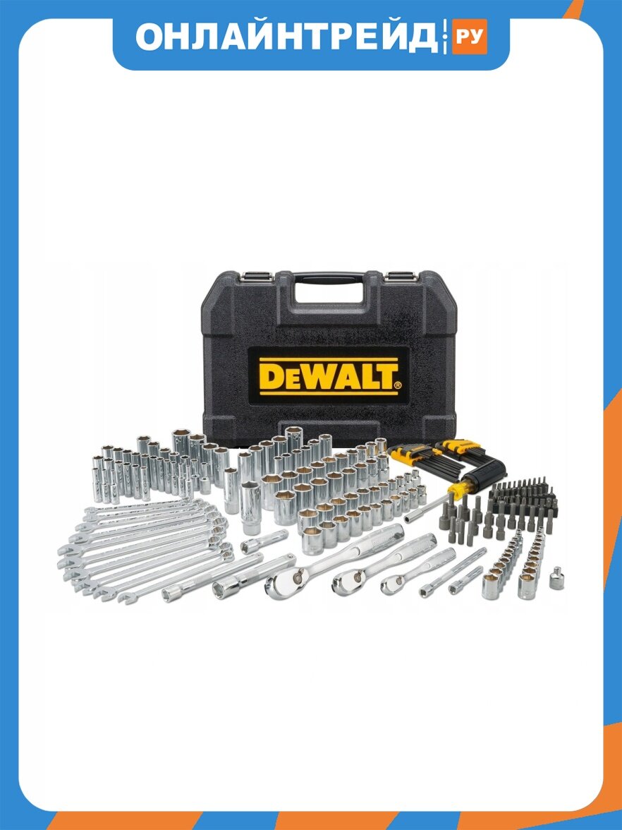 Набор механических инструментов Dewalt DWMT81534-1 (205 предметов)