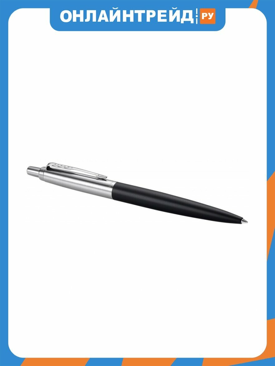 Ручка шариковая Parker Jotter XL K69 (2068358) Matte Black CT M синие чернила подар. кор.