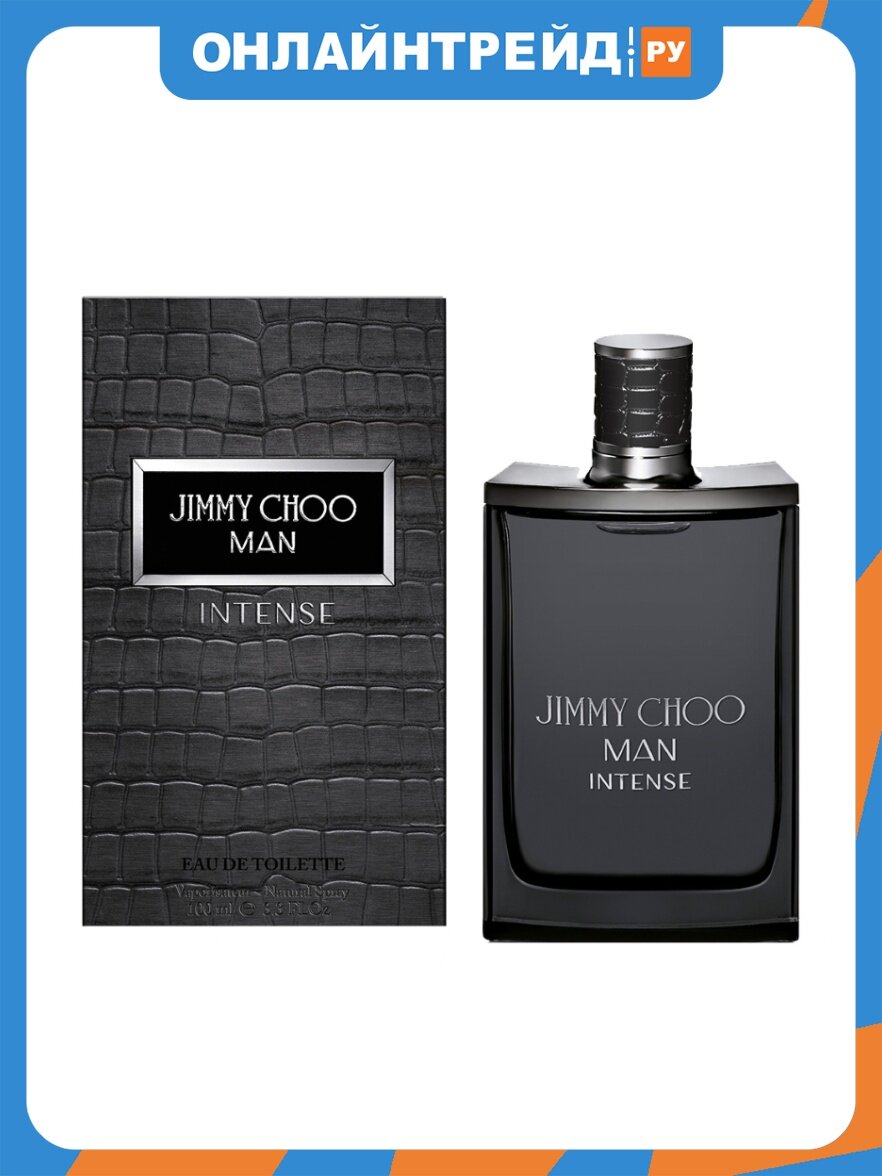 Мужская туалетная вода Jimmy Choo INTENSE 100 мл
