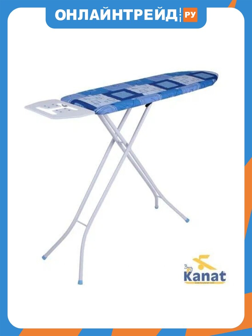 Гладильная доска Kanat BELDA ELEGANT 38X95 см (BE-780)
