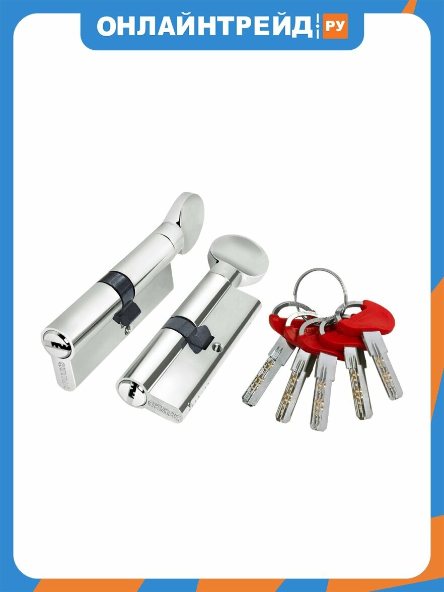 Цилиндровый механизм Fuaro (D-PRO502-8) D-PRO5002-8 Knob 80 (40+10+30) CP хром 5+1Key с вертушкой перекодируемый