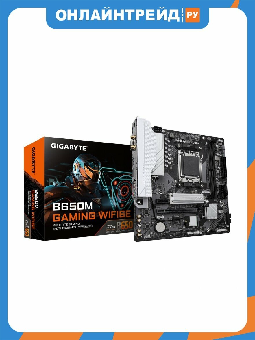 Материнская плата Gigabyte B650M GAMING WIFI6E (AM5, mATX)