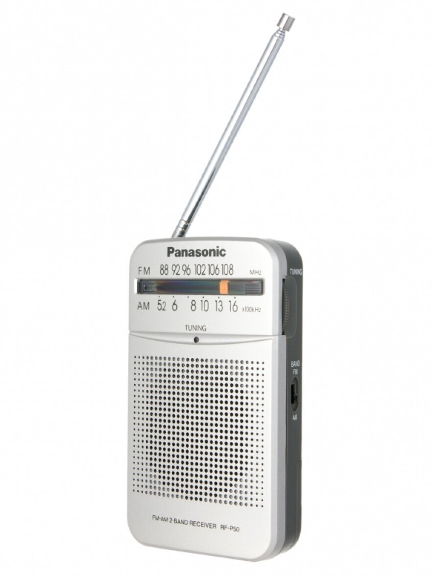 Радиоприемник Panasonic RF-P50