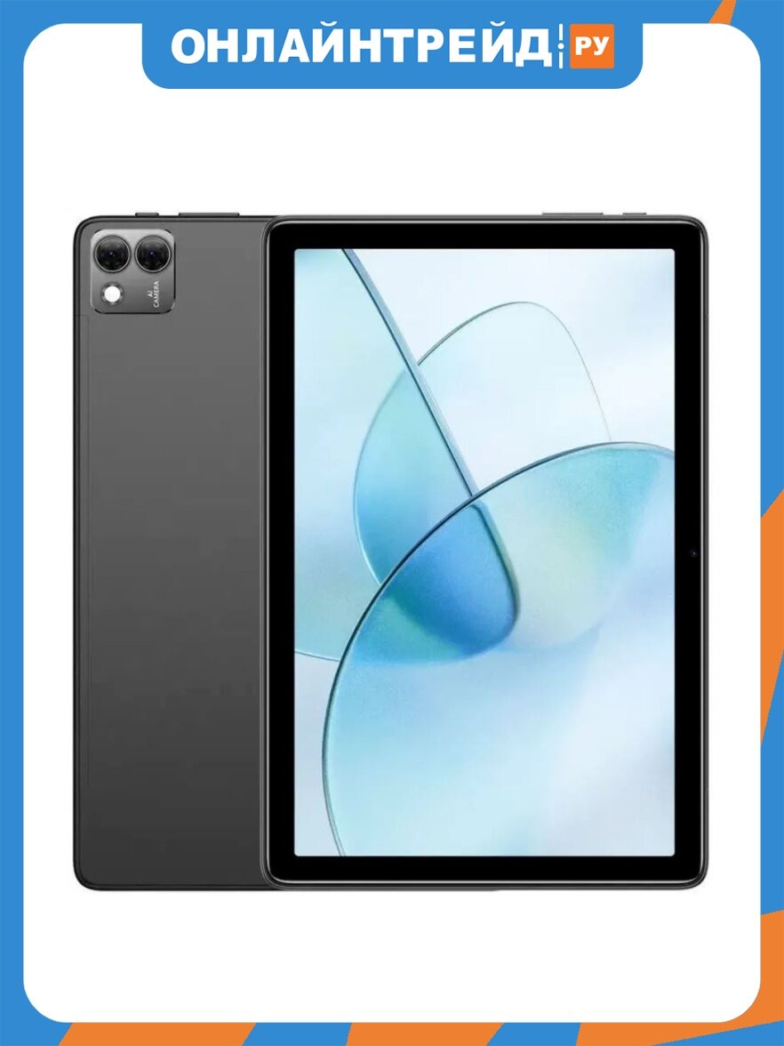 Планшет Doogee T10S 10.1" 6/128Gb LTE Космический серый
