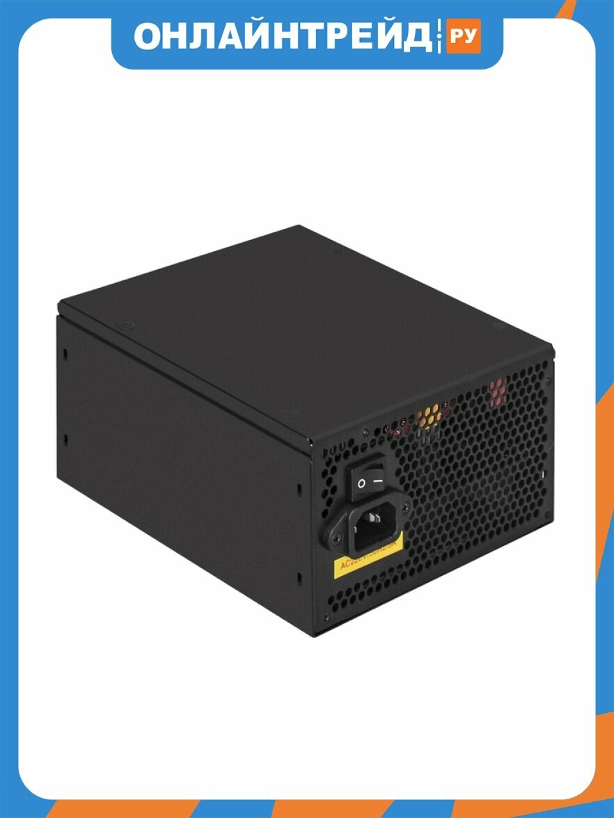 Блок питания ATX Exegate 750W 750PPX EX292336RUS-S