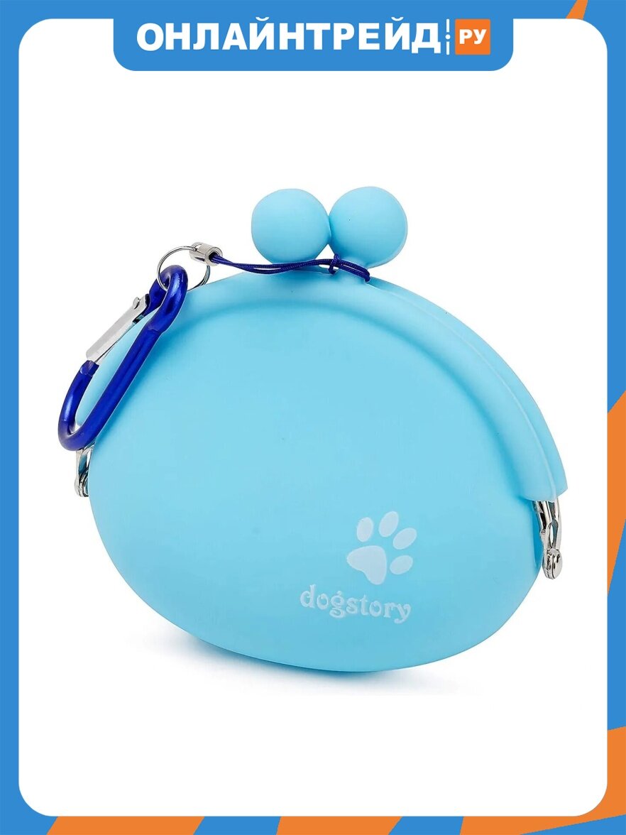 Сумочка для лакомств Zoowell PF0015B DOG STORY голубая
