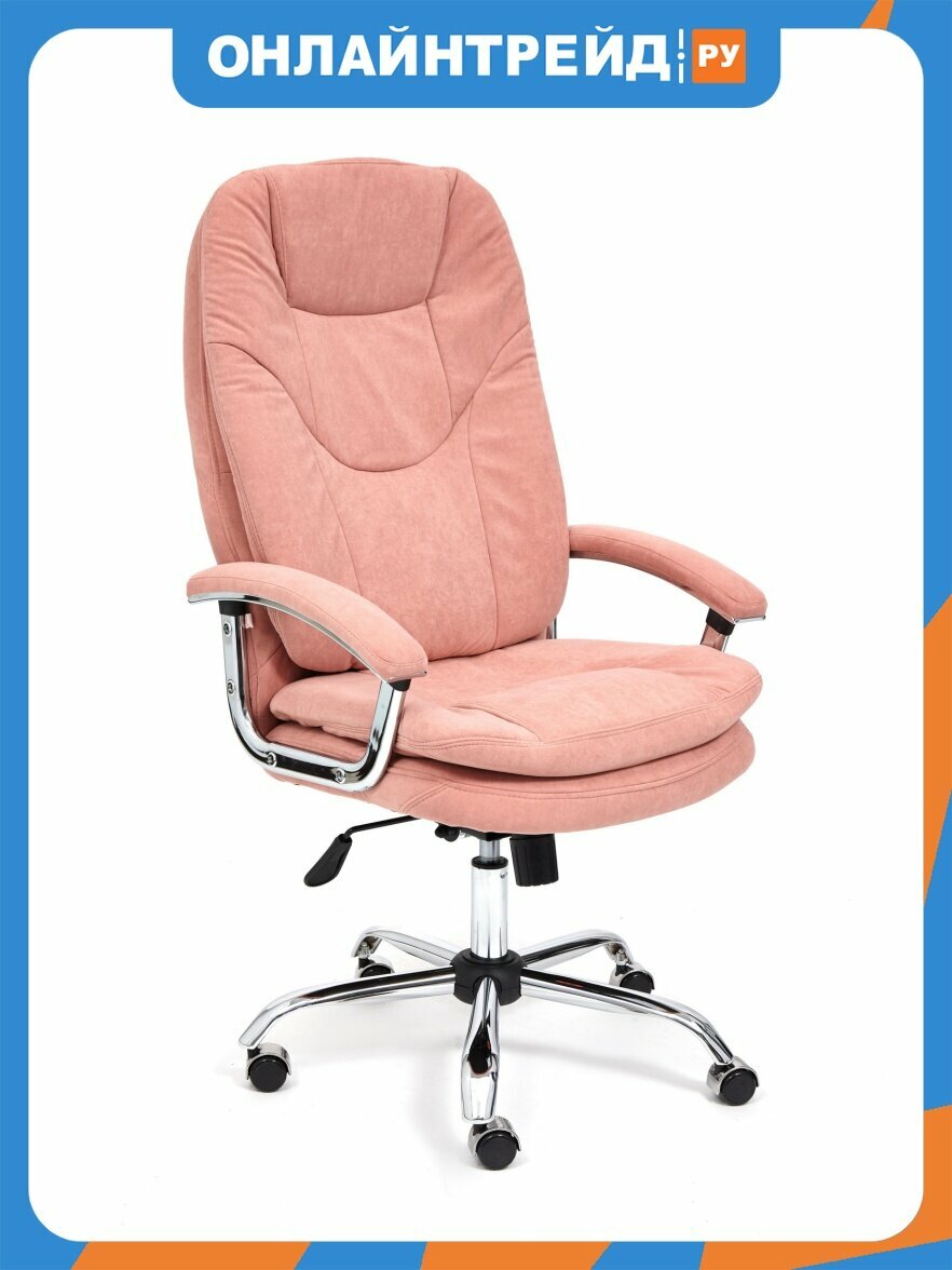 Кресло руководителя Tetchair SOFTY LUX флок , розовый, 137