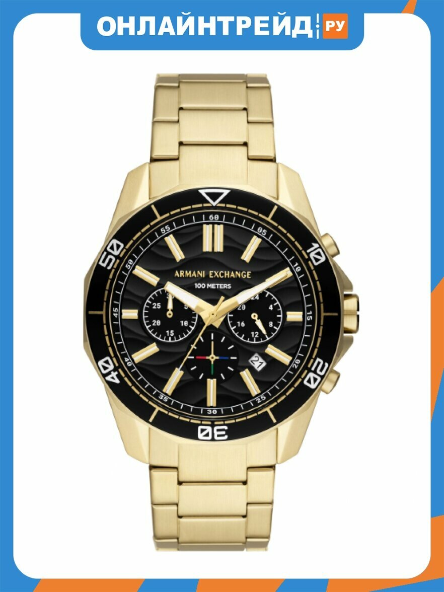  Armani Exchange