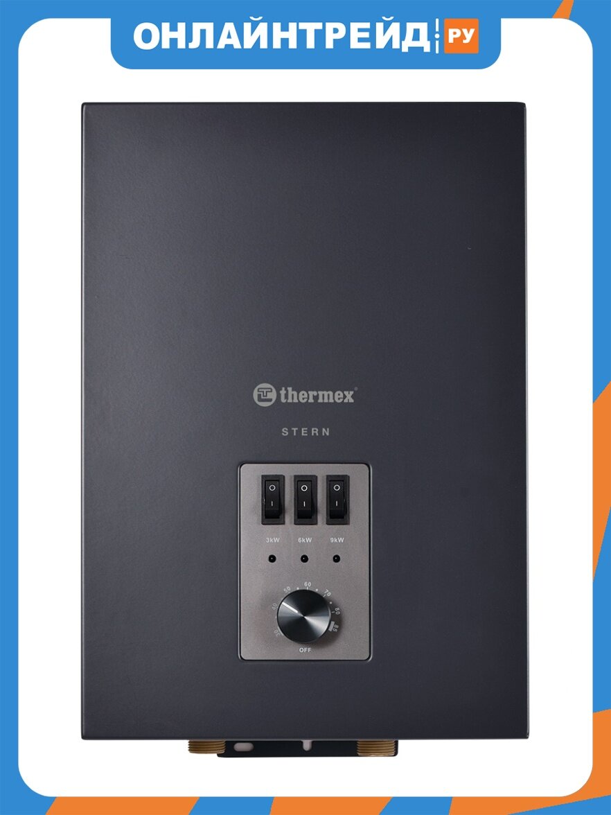 Котёл электрический Thermex Stern 9 кВт