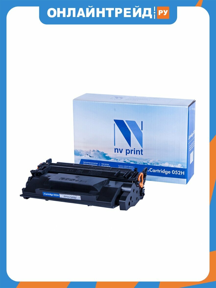 Тонер-картридж NV Print NV-052H для Canon i-SENSYS LBP212dw/LBP214dw/LBP215x/MF421dw/MF426dw/MF428x/MF429x (9200k)