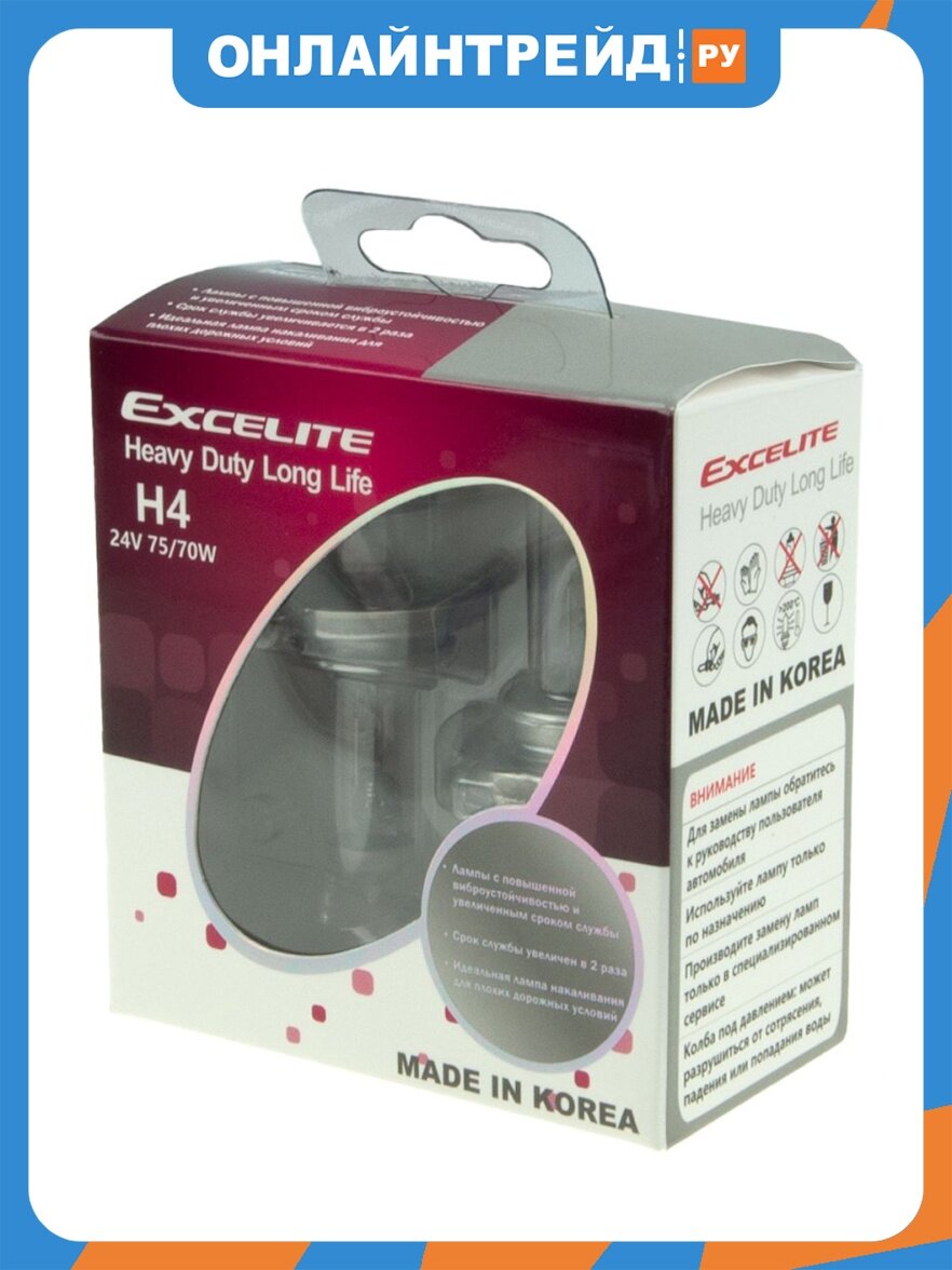 Лампа автомобильная Excelite Heavy Duty Long Life H4 75/70W P43t-38 24V 2шт, EX-10602C (Корея)