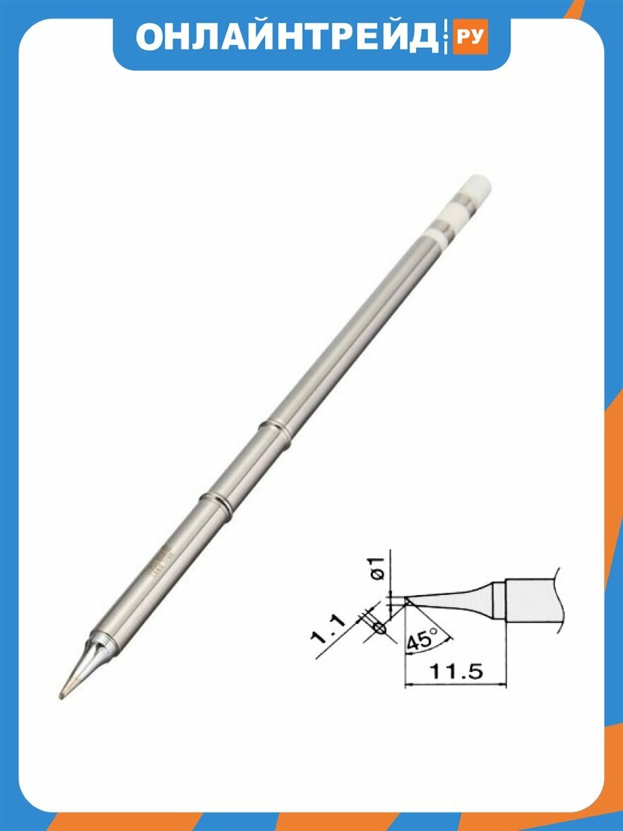 Жало для индукционных паяльников VB Parts T12-BCF1