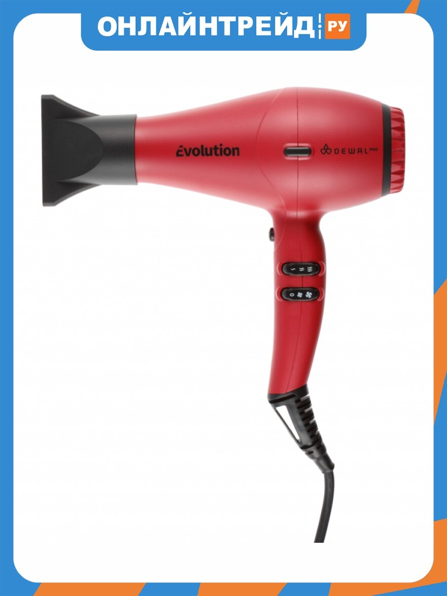 Фен Dewal Professional Dewal EVOLUTION 03-9010 Red, красный