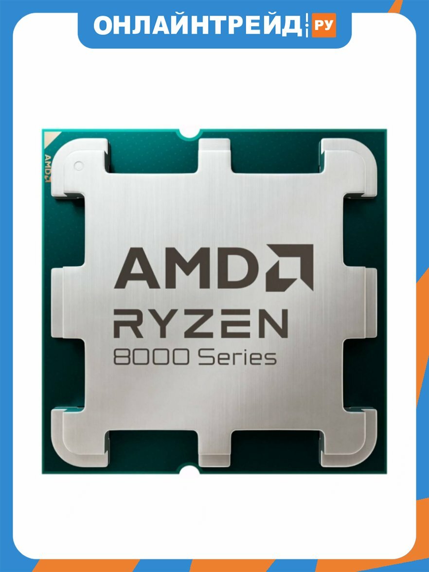 Процессор Amd Ryzen 5 8500G AM5 OEM (100-000000931)