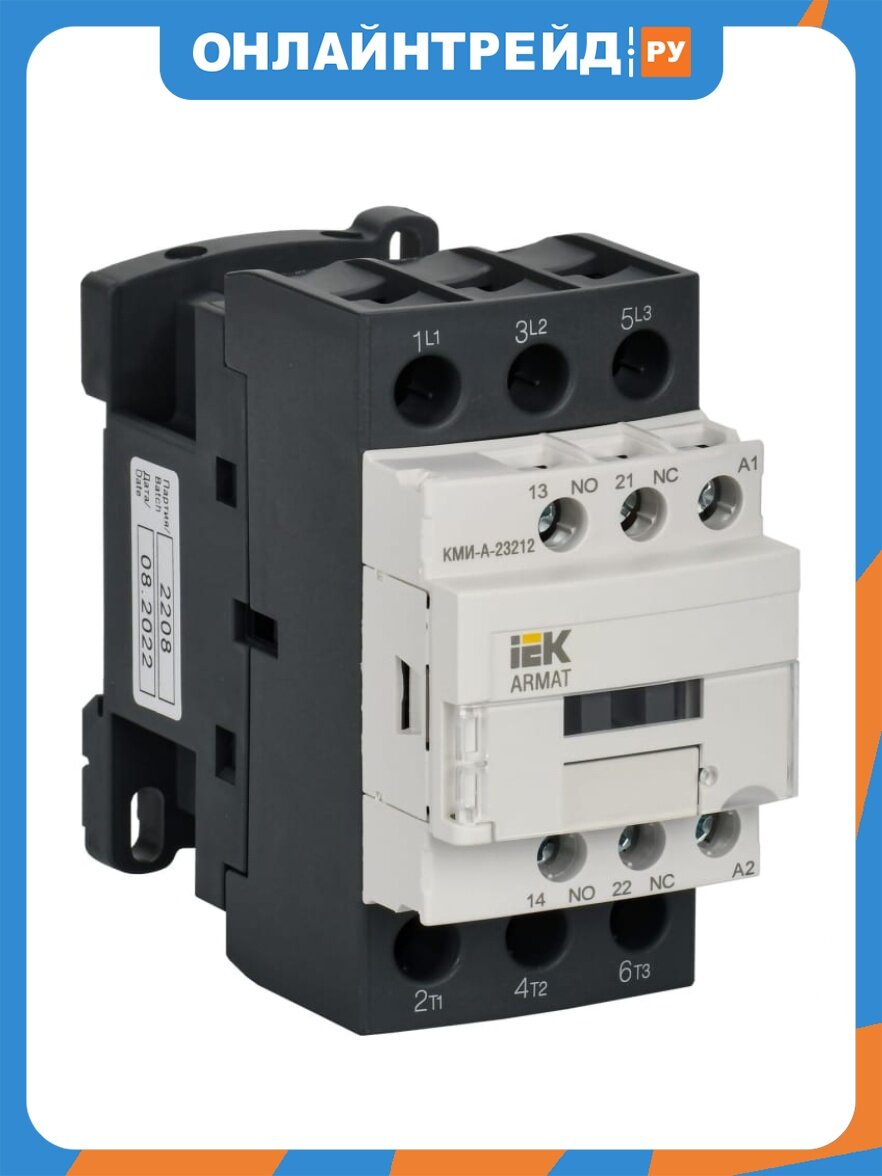 Контактор Iek КМИ-А-23212 LC1D 32А кат. 24В AC 1НО+1НЗ AC-3, AR-ACC-21-032-024-11