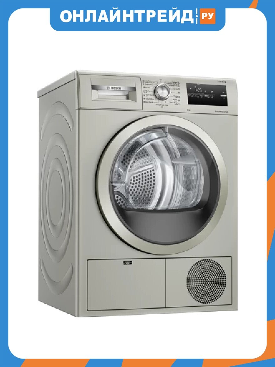 Сушильная машина Bosch WTN86212ME