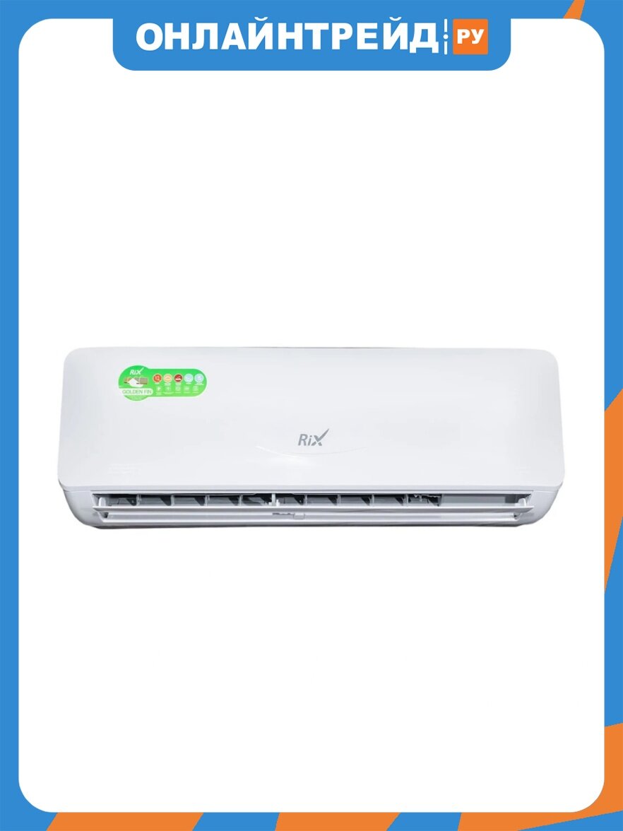 Сплит-система Rix Lite I/O-W12MB