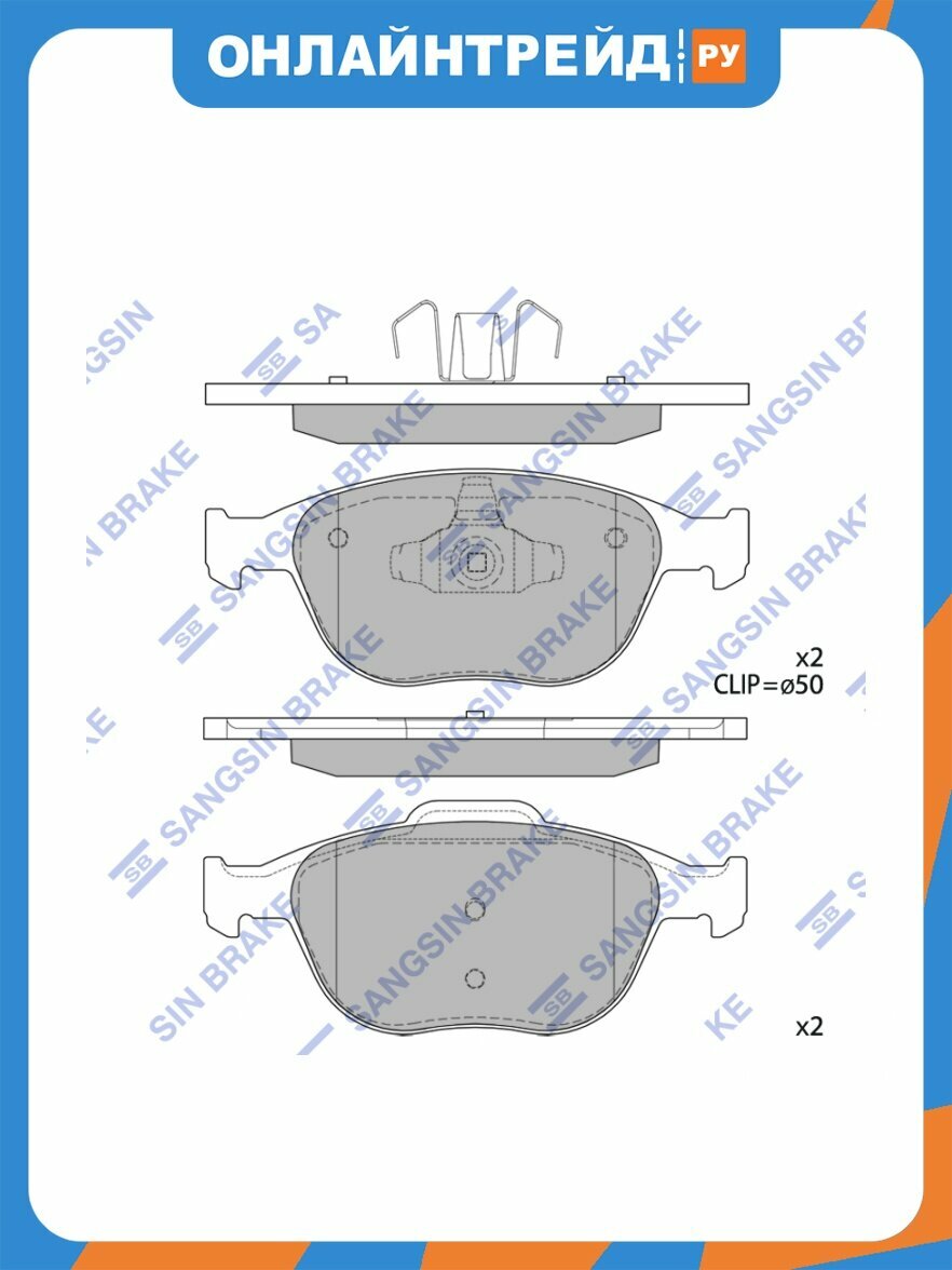 Колодки тормозные передние Sangsin Brake для Ford Connect 1.8L/1.8TDCI all 02->, 4 шт