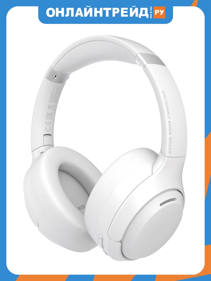 Беспроводные наушники Honor Choice Headphones Pro Белый