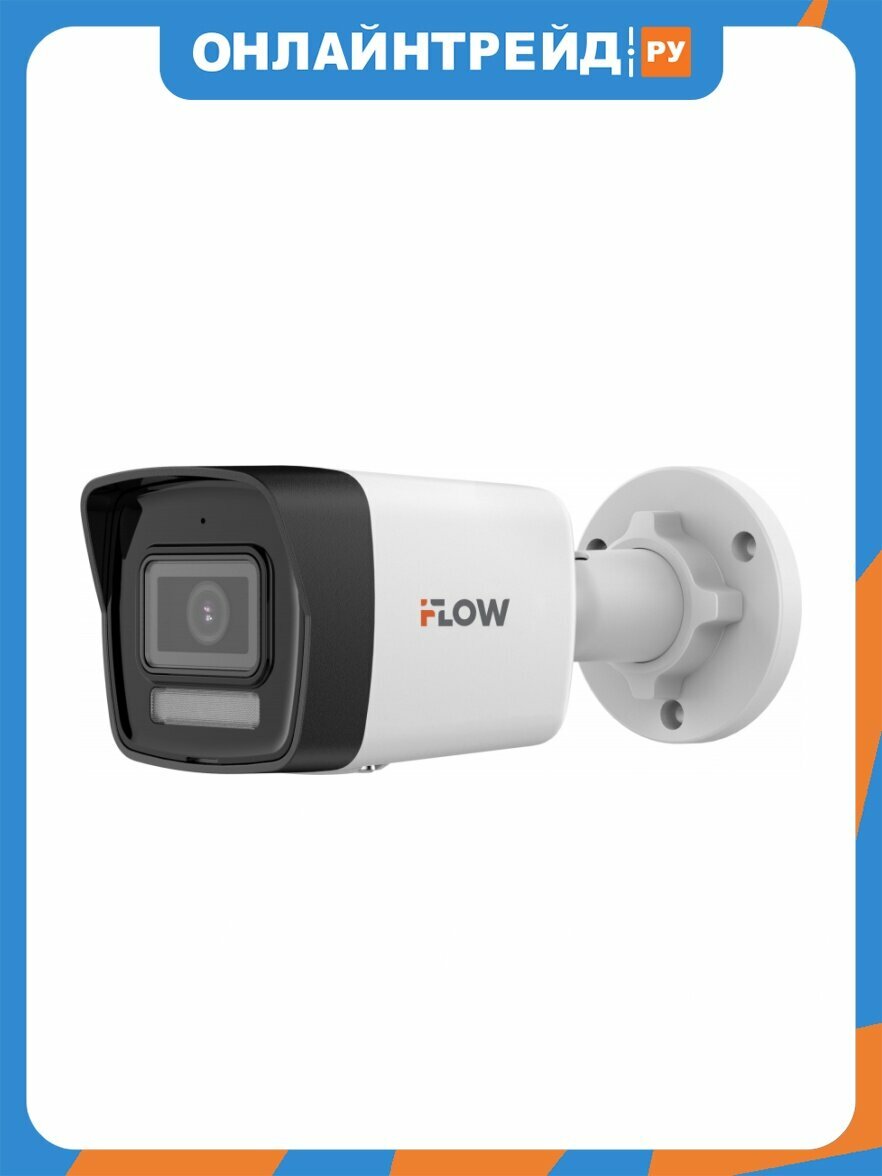 IP-Видеокамера Iflow F-IC-1122CM(2.8mm)