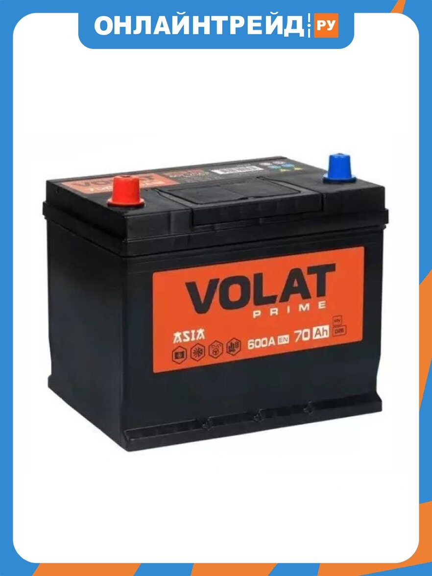 Аккумулятор Volat Prime Asia, 261x175x225, прямая полярность, 70 Ач, нижний борт