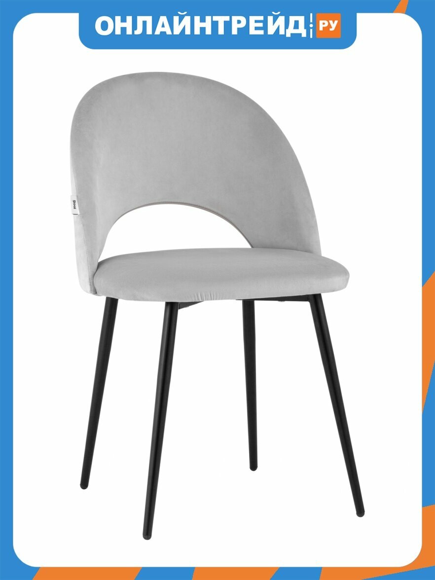 Стул обеденный Stool Group Меган SN велюр светло-серый