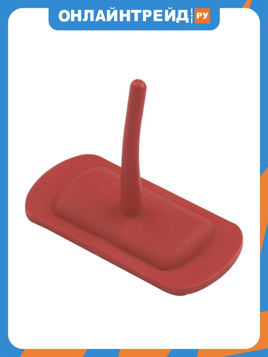 Крючок Hillbrush пластмассовый для консолей RAIL 500 и RAIL 900 HDHOOK 1 R красный